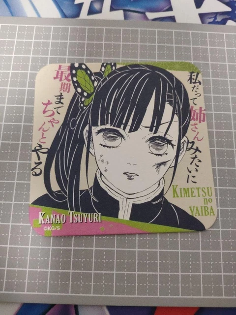 DEMON SLAYER: KIMETSU No Yaiba Original Art Exhibition Coaster 3Rd ...