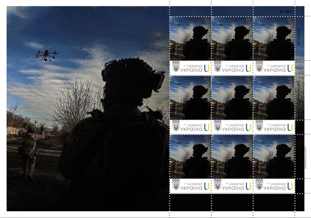 RARE STAMP WAR in Ukraine 2022-2023 "Accompaniment of a small helper"🇺🇦 ...