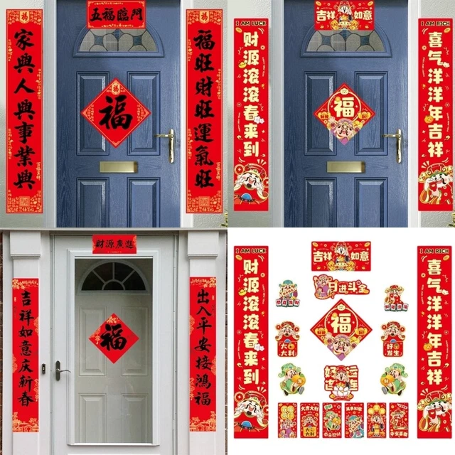 CHINESE NEW YEAR 2025 Snake Paper Couplets Handmade Festival Home ...