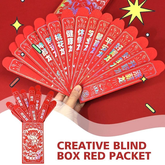 15PC/BOX 2024 YEAR Of The Dragon Blind Box Lottery Year New Red ...