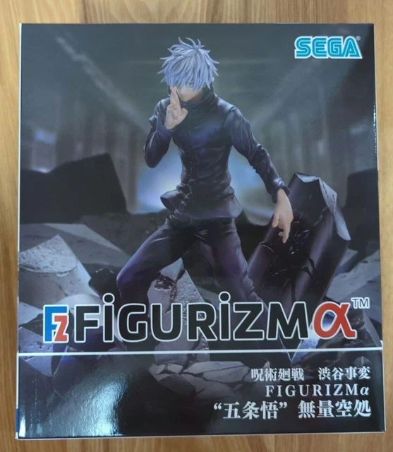 JUJUTSU KAISEN SHIBUYA Incident Arc Satoru Gojo Figure Infinite Void ...