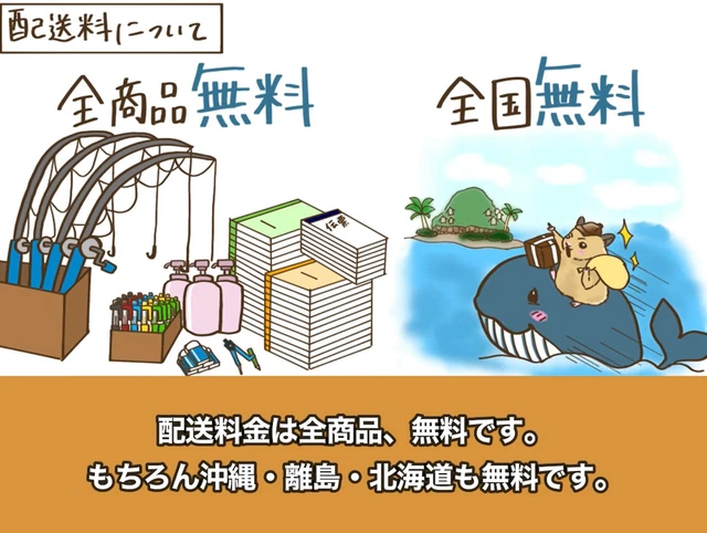 [BULK PURCHASE X 12 piece set] "Marukyu Ecogear Aged Sea Bream Lava ...