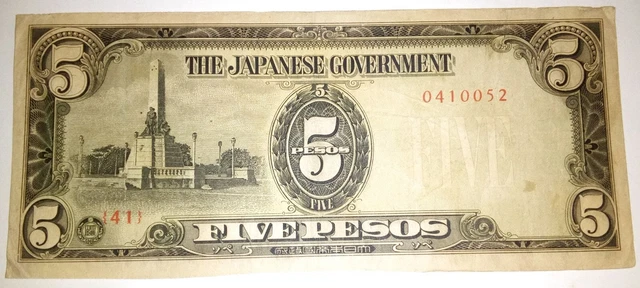 JAPAN 5 PESO PHILIPPINE INVASION NOTE w RARE WAR CLAIMS STAMP on RV ...
