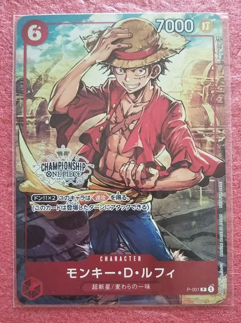 Carte Jeu One Piece Non Gradée Carte One Piece - Monkey.D.Luffy ...