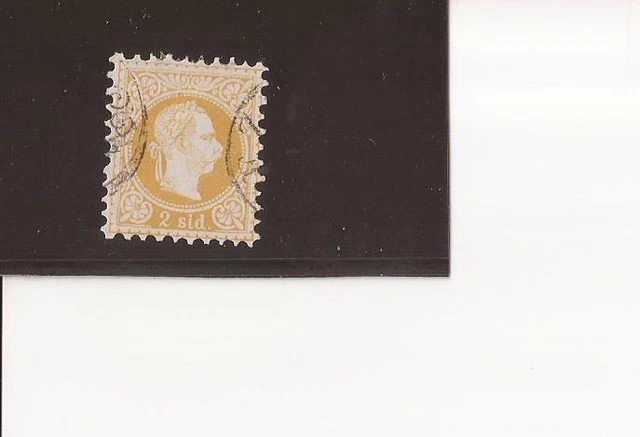 AUSTRIA ( TURKISH Offices)-High CV stamp 1876-1883 series (Scott #7C) £ ...