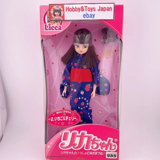 LICCA DOLL STRAWBERRY And Cherry Pattern Yukata Launched in 1987 Licca-Chan JPN $164.68 ...