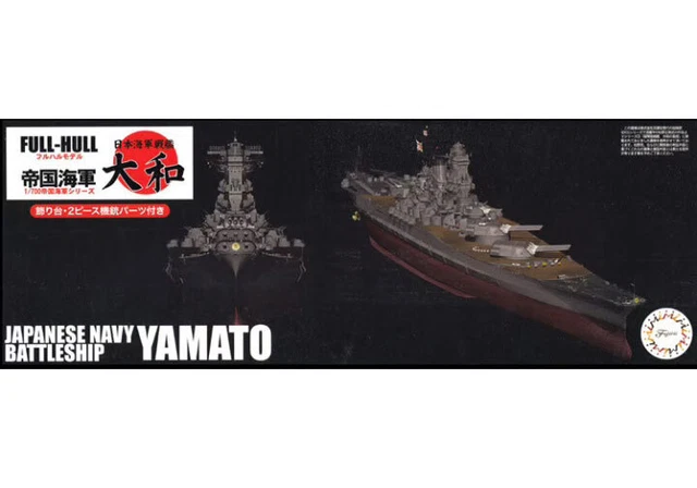 FUJIMI 1/700 IJN Battleship Yamato Full Hull Model [KG-1] $76.99 ...