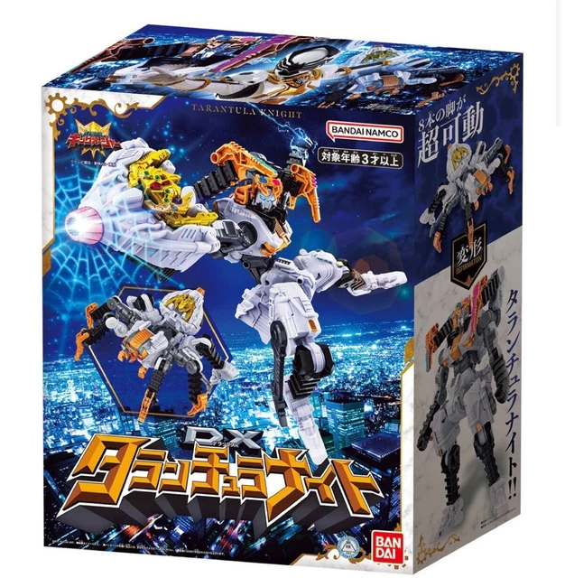 POWER RANGERS KING Sentai King Oger DX Tarantula Knight Figure Toy $254 ...