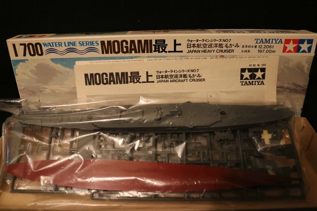 TAMIYA WATERLINE MOGAMI Japanese Ship 1/700 Scale Airplane Model Kit 9 ...