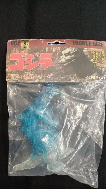 SHOWA MONSTER SERIES Godzilla Model Number Showa Monster Series ...
