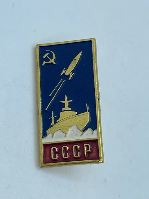 ANCIEN MINI INSIGNE/BROCHE Urss Communisme Cccp Bateau Fusée EUR 12,00 - PicClick FR