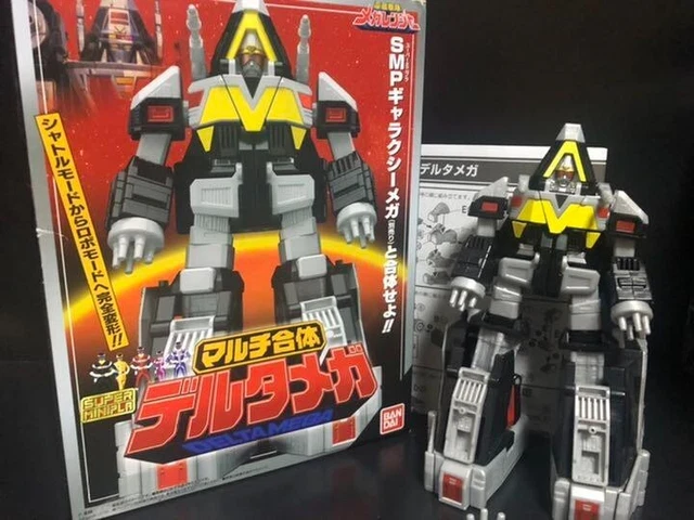 DENJI SENTAI MEGARANGER GALAXY MEGA & DELTA MEGA Set Super minipla ...