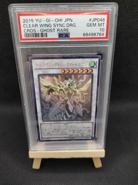YU-GI-OH GLASFLÜGEL-SYNCHRODRACHE PSA 10 Ghost Rare CROS-JP046 OCG Clear Wing EUR 239,95 ...