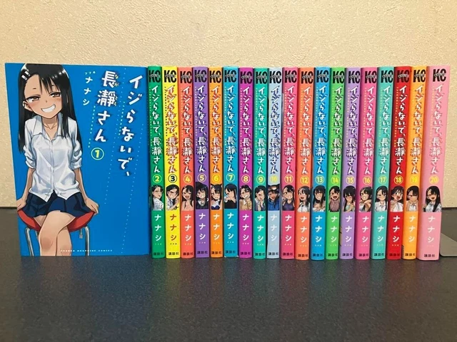 Dont Toy With Me Miss Nagatoro Ijiranaide Nagatoro San Vol1 20 Set