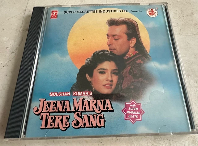 JEENA MARNA TERE Sang 1992 T-Series Cd Jhankar Beats Bollywood Hindi Indian £12.00 - PicClick UK