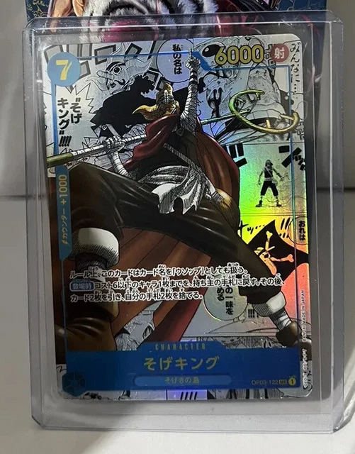 Alternative Art Holographic Sogeking OP03-122 SEC Mighty Enemies One ...