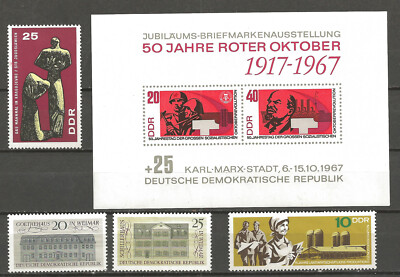 BRIEFMARKEN DDR 1967 Gedenkstätte Oktoberrevolution Humanismus 15 Jahre LPG EUR 1,00 - PicClick DE