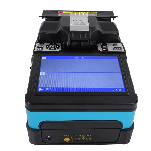 OPTICAL FIBER SPLICER Automatic Cable Splicing Machine LCD Display For ...