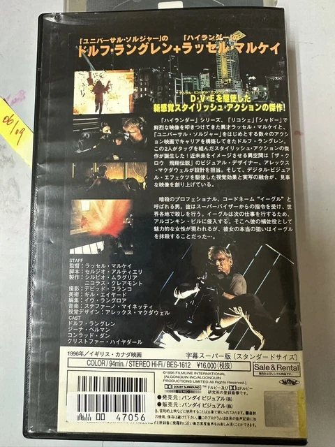 VHS SNIPER DOLPH Lundgren Russell Mulcahy Out Print £40.86 - PicClick UK