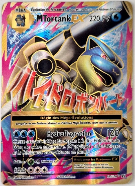 CARTE POKÉMON - XY Évolution - M Tortank Ex 102/108 Fullart - FR EUR 25 ...