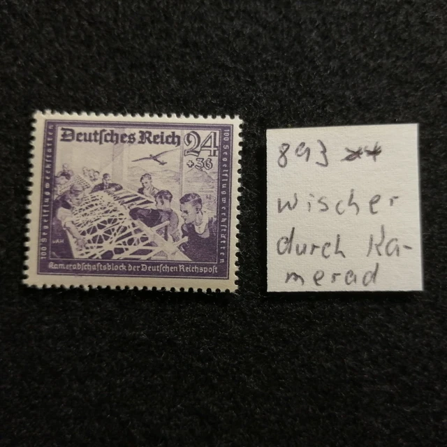 DEUTSCHES REICH 1944-MINR.893,KAMERADSCHAFTSBLOCK,WISCHER links unten 3 ...
