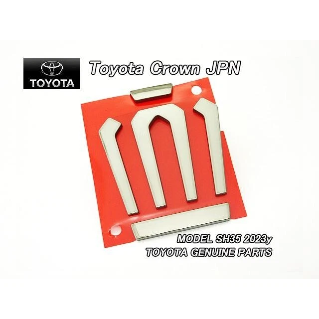 TOYOTA CROWN CROSSOVER Front Hood Crown Symbol Logo Emblem Jdm Japan £ ...