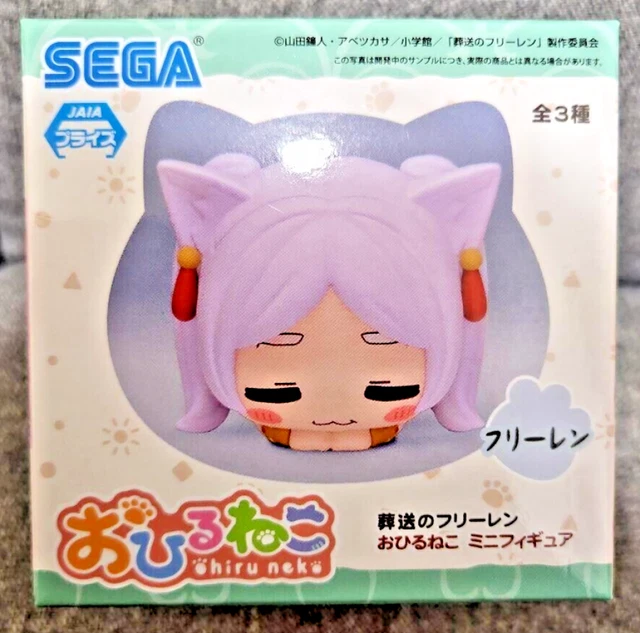FRIEREN BEYOND JOURNEY'S End Figura Ohiruneko Frieren Cat 2024 NUOVO ...