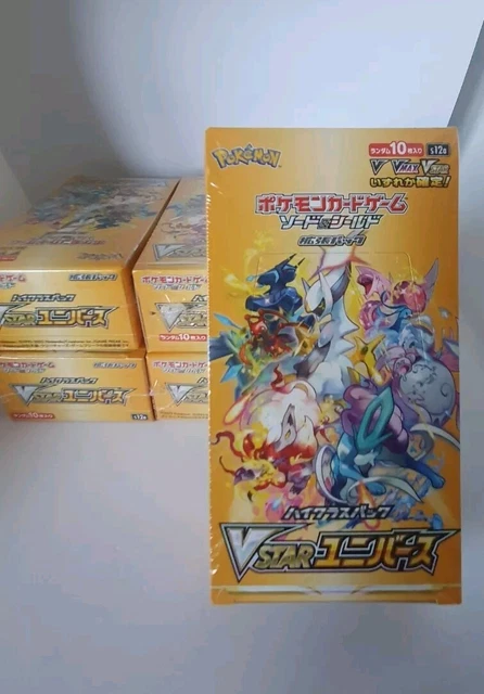🇯🇵 BOX POKEMON Vstar Universe - S12A - SEALED Giapponese - Nuovo 🇯🇵 EUR 95,99 - PicClick IT