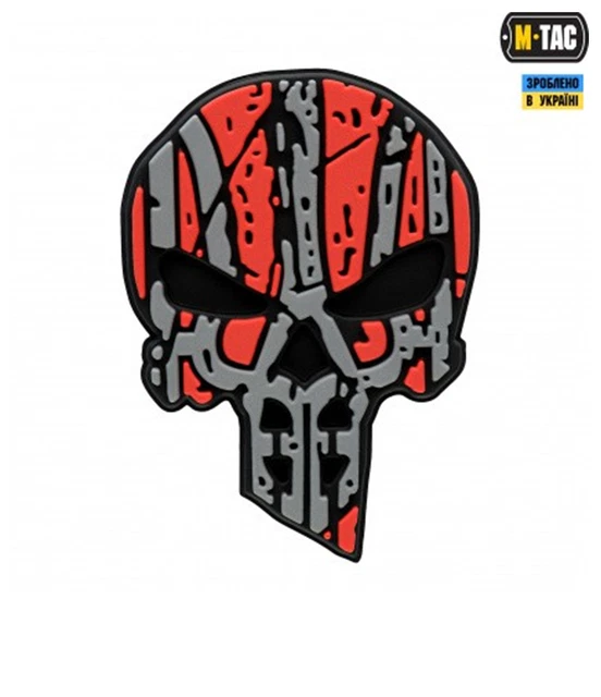 @ PATCH UKRAINE ARMY WAR 2022-2023 - Punisher PVC #1 £36.00 - PicClick UK