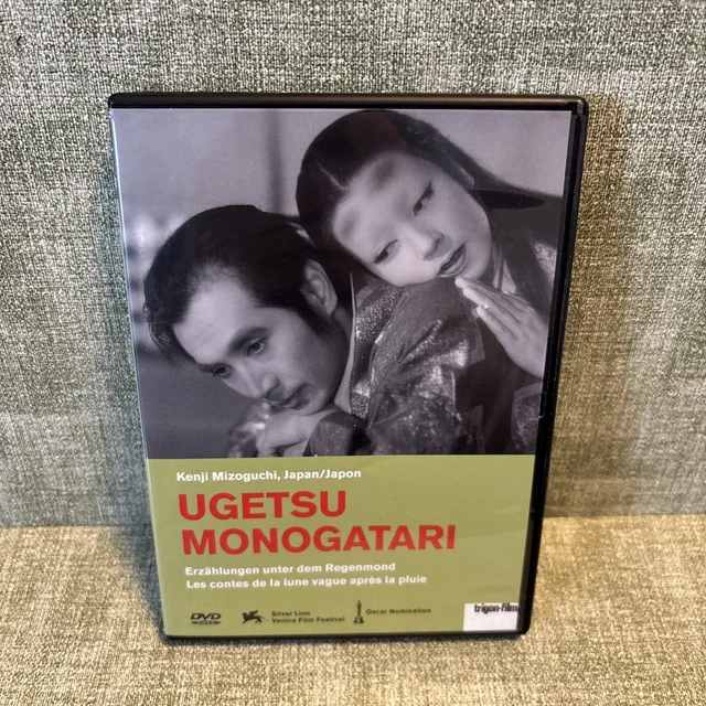 UGETSU MONOGATARI (OMU) (1953) - Kairos-Filmverleih GbR - DVD ...