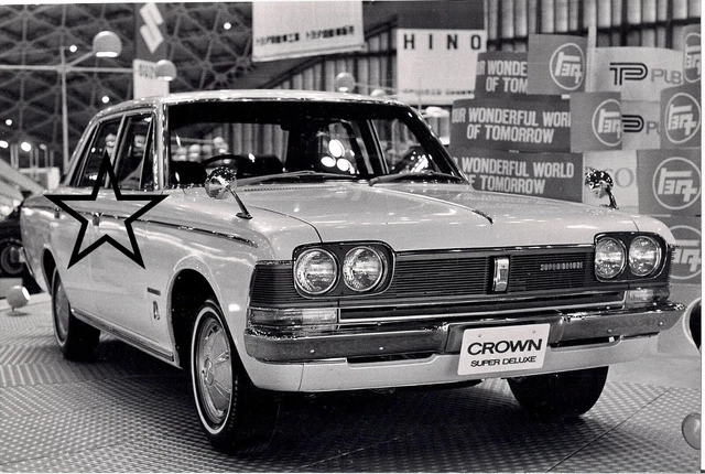 '67 TOYOTA CROWN Super Deluxe Japan Tokyo Motor Show Period Brochure ...