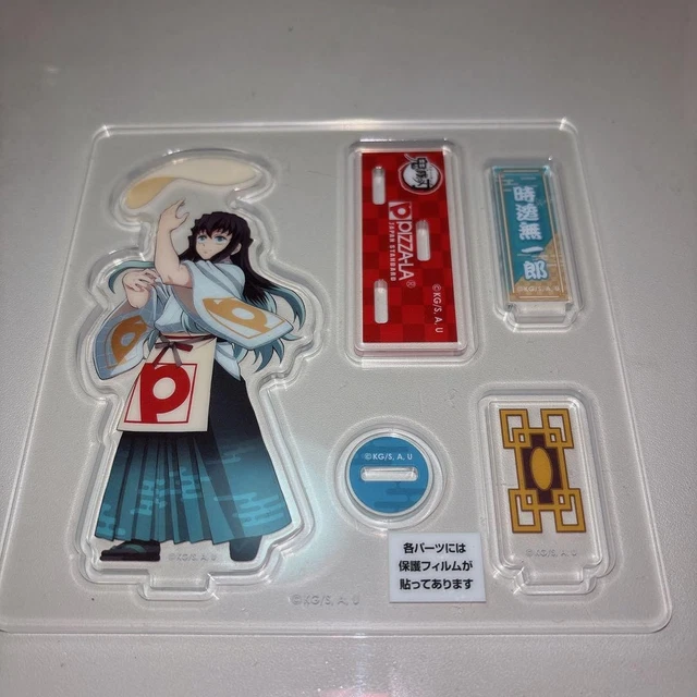 FIGURA ACRILICA PIZZARA Demon Slayer Collaboration Tokito Muichiro EUR ...