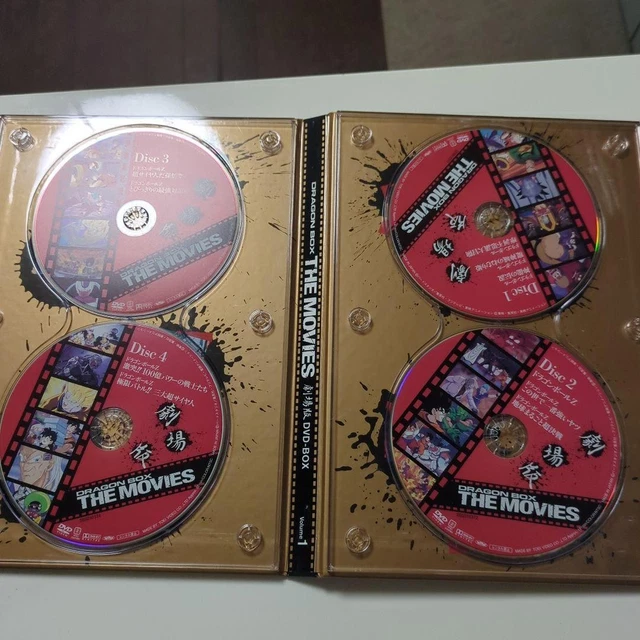DRAGON BALL DRAGON Box The Movies DVD-BOX Vol 1 & 2 Set 8 Discs Toei ...