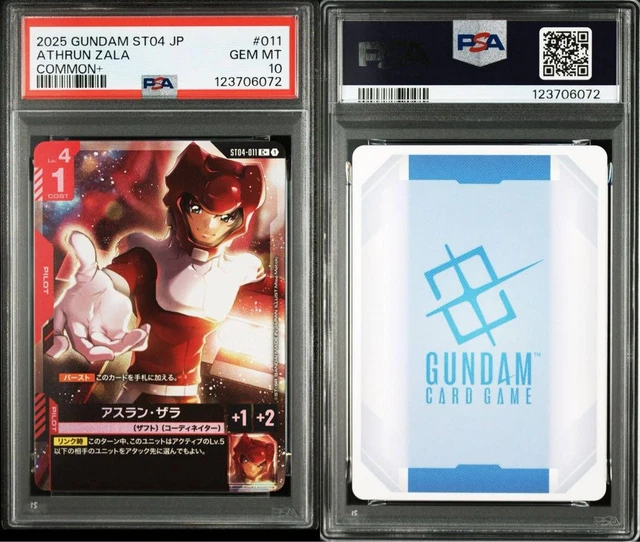 GUNDAM CARD GAME PSA10 Athrun Zala 011 Rare Collector Trading Card £107 ...
