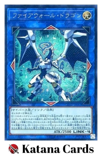 YUGIOH CARDS | Firewall Dragon Secret Rare | COTD-JP043 Japanese EUR 13,28 - PicClick FR