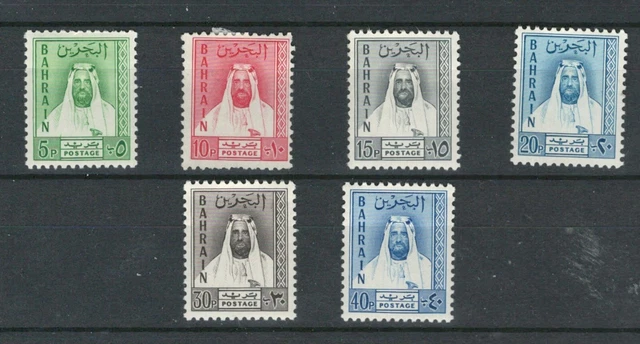 BAHRAIN SHEIKH CORONATION COMMEMORATIVE Complete MH Set LOT (BAH 753 ...