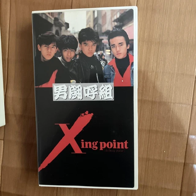 MAN TOKO GUMI Shonentai Hikari Genji Vhs Video Tape Set Of 6 £413.38 - PicClick UK