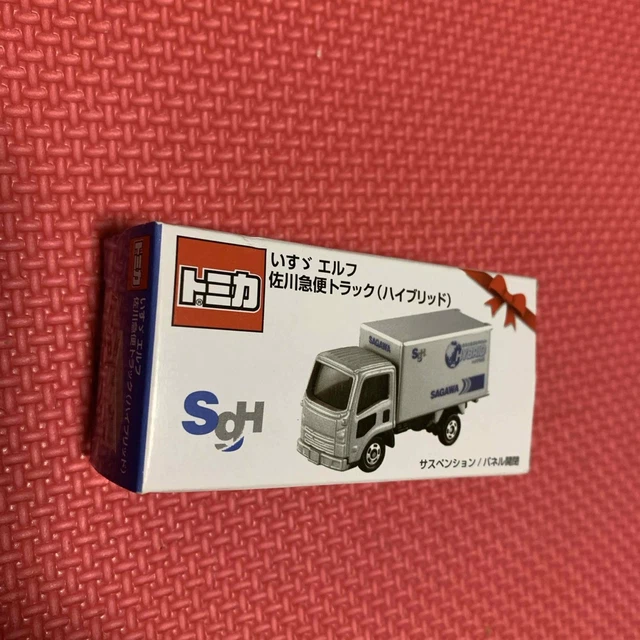 CAMION HYBRIDE TOMICA Isuzu Elf Sagawa Express à vendre EUR 117,76 - PicClick FR