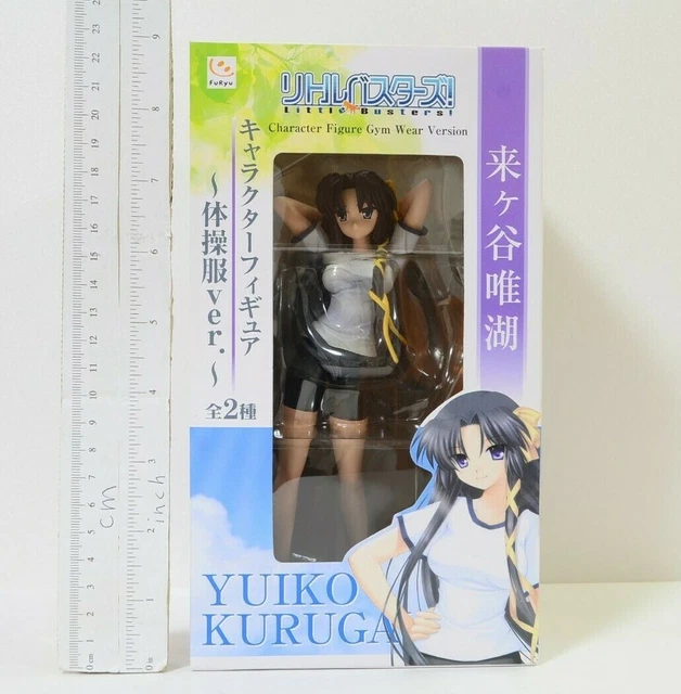 FIGURINE PERSONNAGE LITTLE Busters Yuiko Kurugaya version gym anime ...