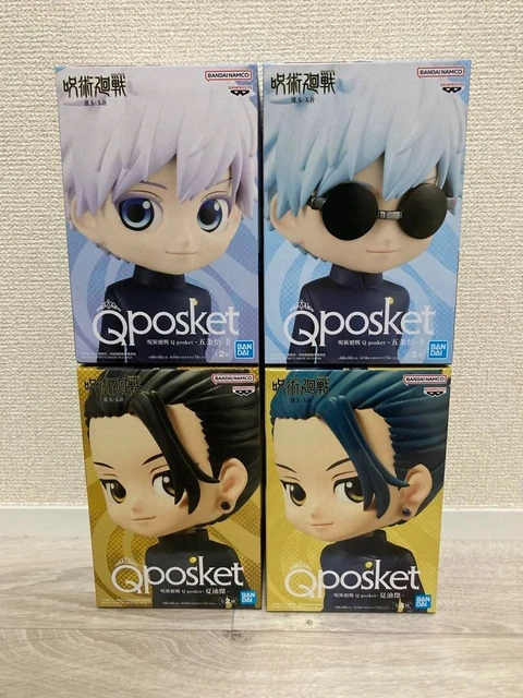 Q POSKET JUJUTSU Kaisen Satoru Gojo II Suguru Geto Figure Set Qposket ...