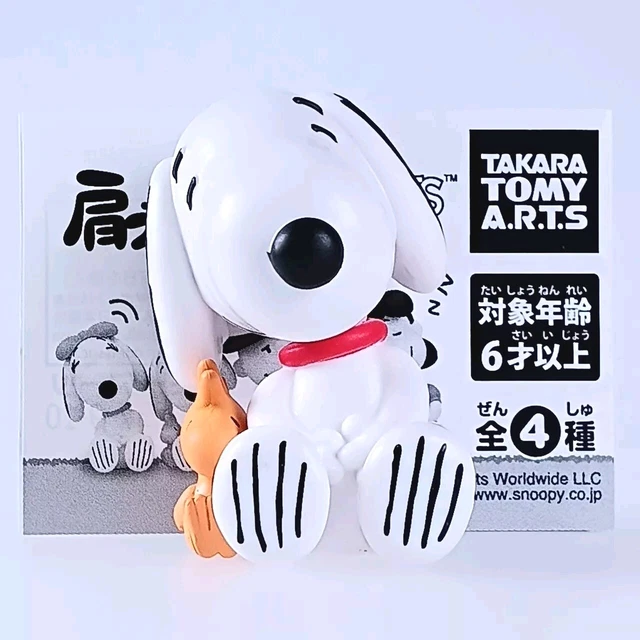 SNOOPY WOODSTOCK PEANUTS Katazun Mascot Figure Japanese From Japan £15. ...