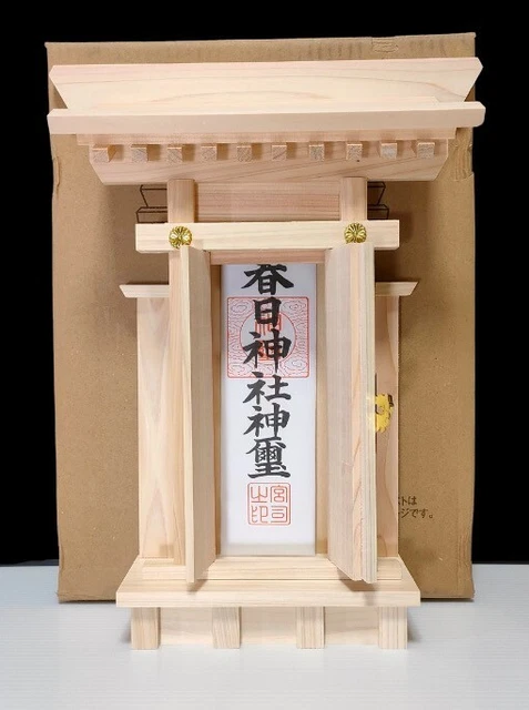 KAMIDANA HAUSHALT SHINTO Altar Japanischer Hausschrein Ornament + Ofuda ...