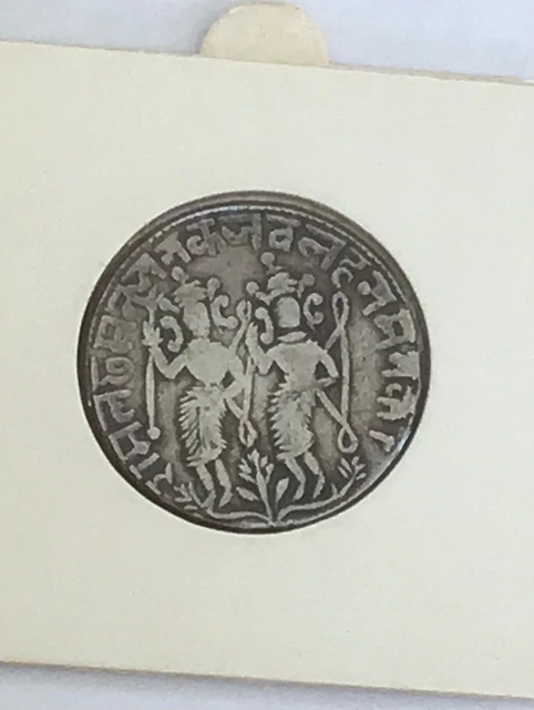 RARE TEMPLE TOKEN £40.00 - PicClick UK