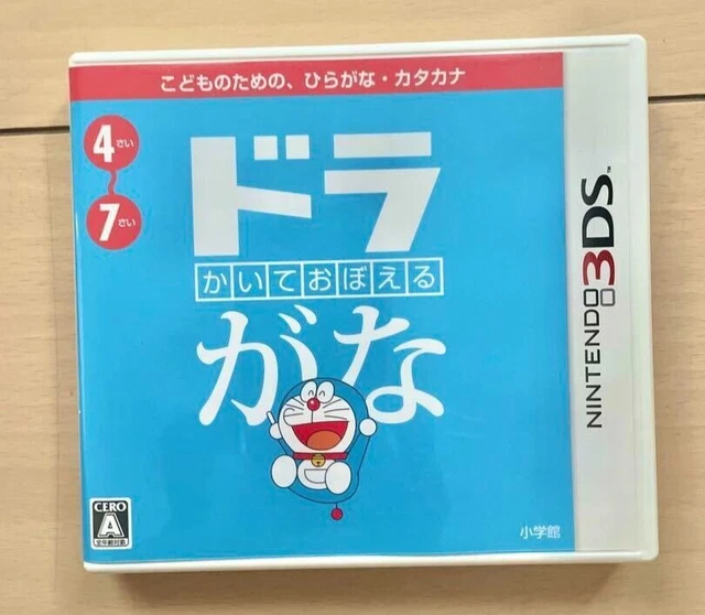 DORAEMON KAITE OBOERU Dora Gana Nintendo 3DS Japonais Version Testé EUR ...