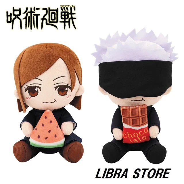 RARE JUJUTSU KAISEN Satoru Gojo Nobara Kugisaki Plush doll SET EX ...