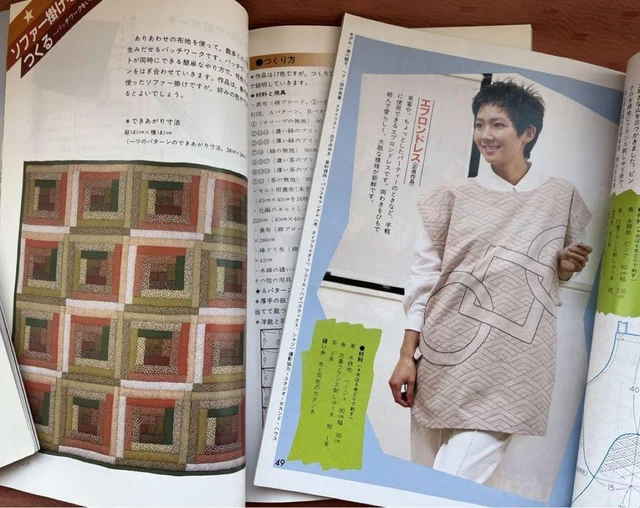 Nhk