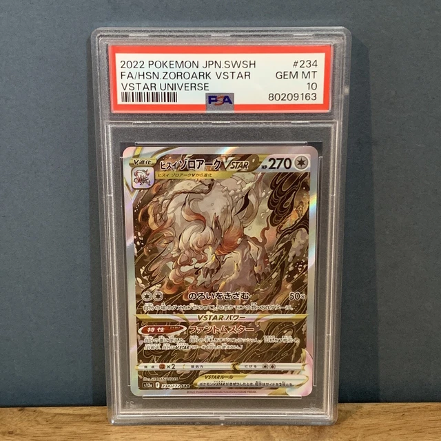 POKEMON CARD PSA 10 Hisuian Zoroark VSTAR Japanese Universe s12a 234/172 SA 2022 EUR 52,75 ...
