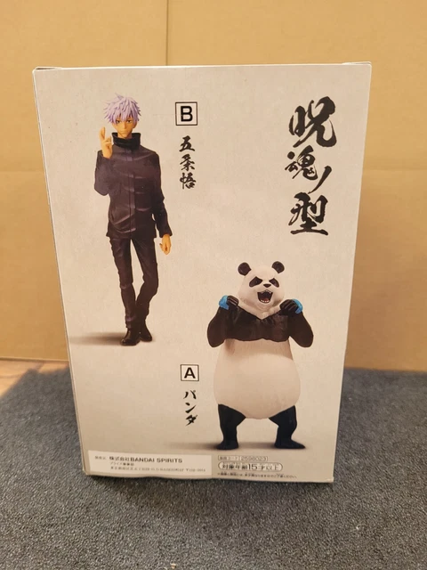 SATORU GOJO NO Mask Figure Jujutsu Kaisen Banpresto £16.00 - PicClick UK