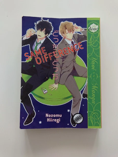 RARE YAOI MANGA Same Difference Nozomu Hiiragi Out of Print Manga RARE £14.99 - PicClick UK