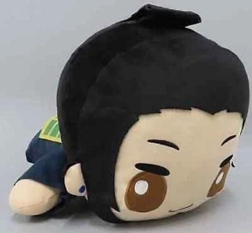 JUJUTSU KAISEN NICE Suguru Geto Plush doll picture toy Collection ...